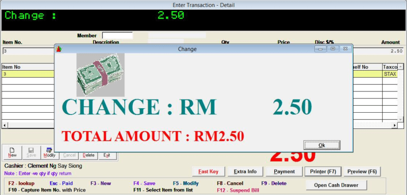 EMAS System - Presoft (M) Sdn Bhd